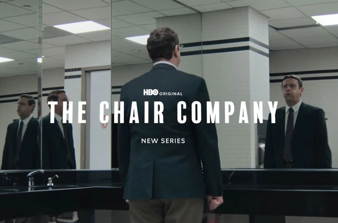 The Chair Company TV Show, UK Air Date, UK TV Premiere Date, US TV ...